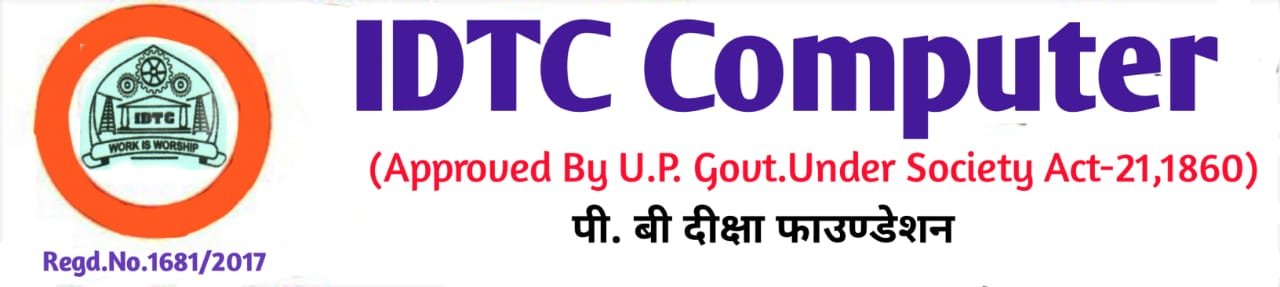 IDTC Computer Center