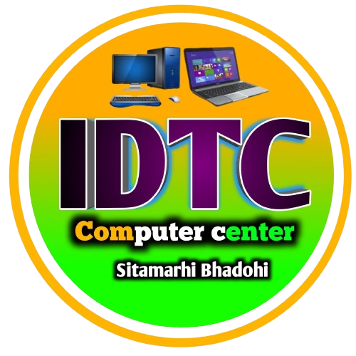 IDTC Computer Center